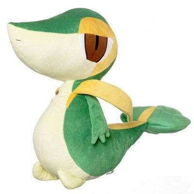 Peluche pokemon - les bons plans de Micromonde