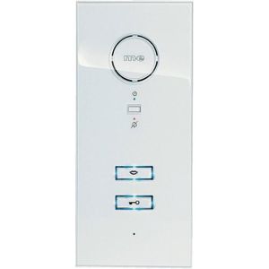 Interphone interieur - Achat / Vente pas cher