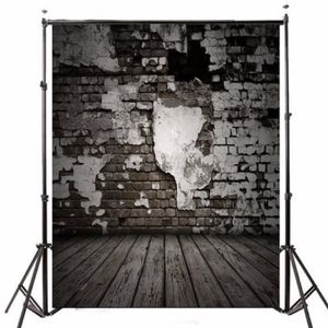 Fond decor pour studio photo - Achat / Vente pas cher