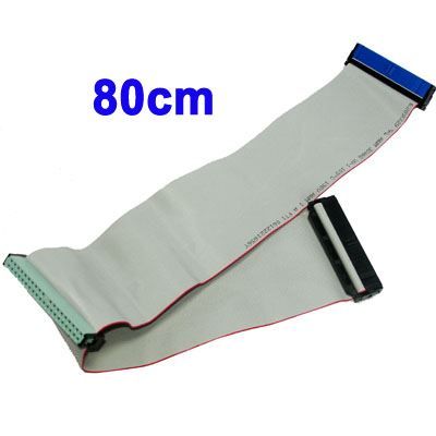 Nappe IDE - 80cm - Prix pas cher - Cdiscount