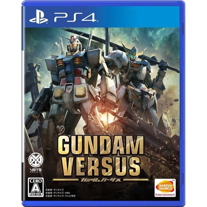 Bandai Namco Gundam Versus SONY PS4 PLAYSTATION 4 Import Japonais ...