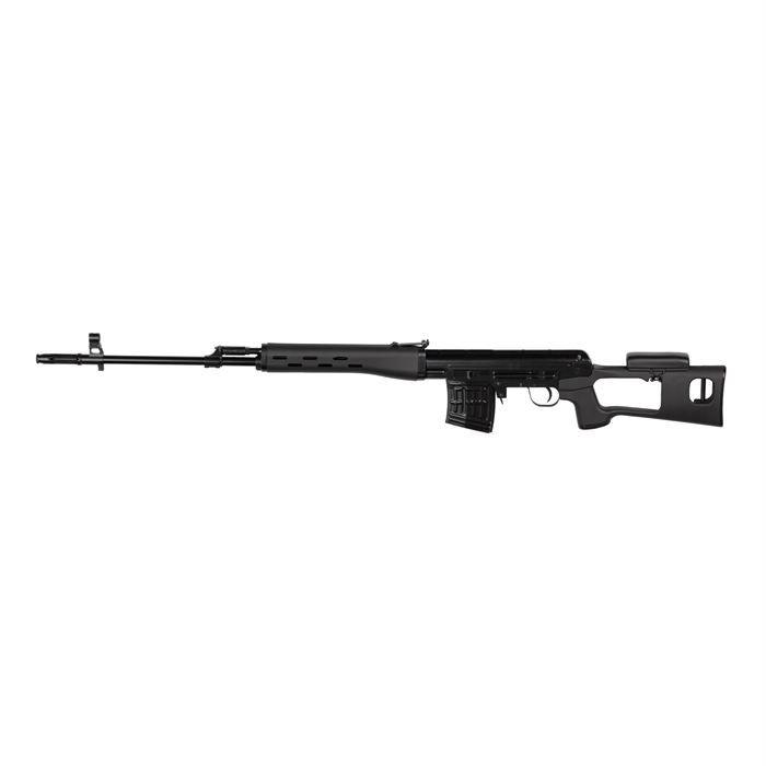 Fusil de Sniper AEG Dragunov SVD - Prix pas cher - Cdiscount