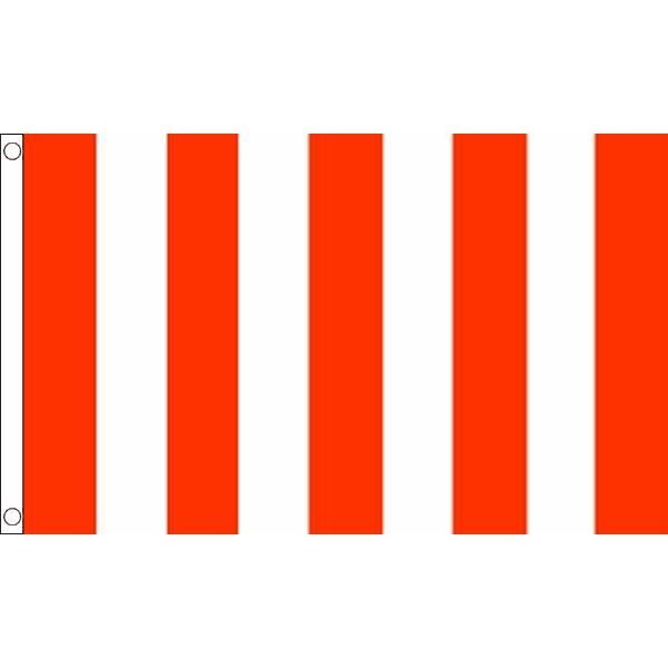 Drapeau Bandes Rouge et blanche 150x90cm - à bandes rouges et blanches ...